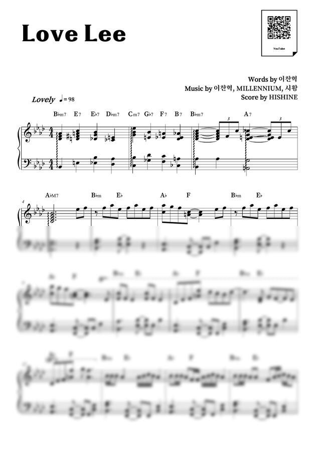 악보 > 악동뮤지션 - Love Lee (쉬운키 포함) by HISHINE