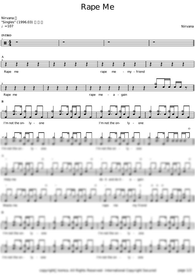 악보 > Nirvana - Rape Me by 카피드럼