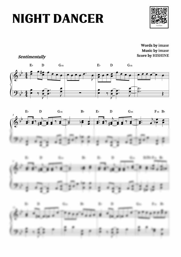 악보 > imase - NIGHT DANCER (쉬운키 포함)