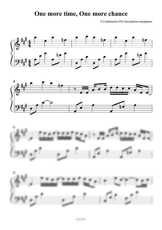 악보 > 초속 5cm OST - One more time, One more chance (쉬운 악보) by 늦피아노