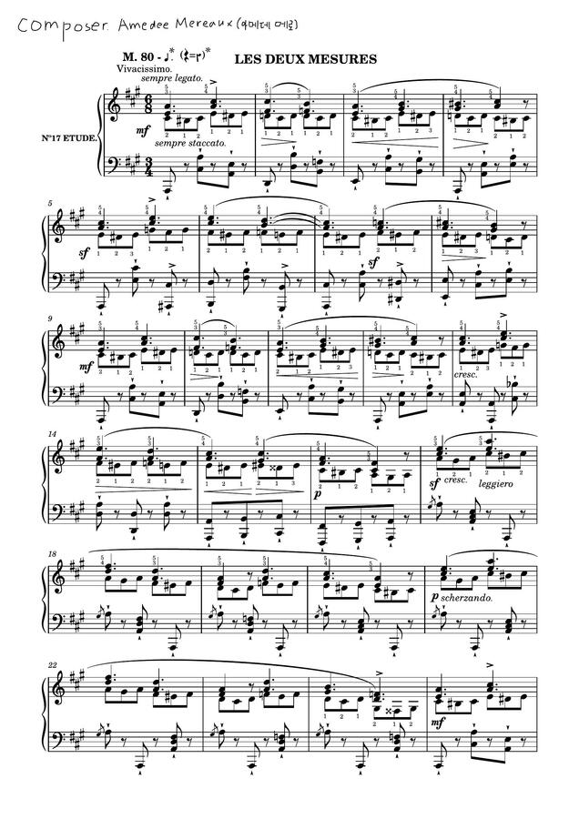 악보 > A. Mereaux (메로) - Etude, Op 63 No 17 'LES DEUX MESURES' (연습곡 17번 ...