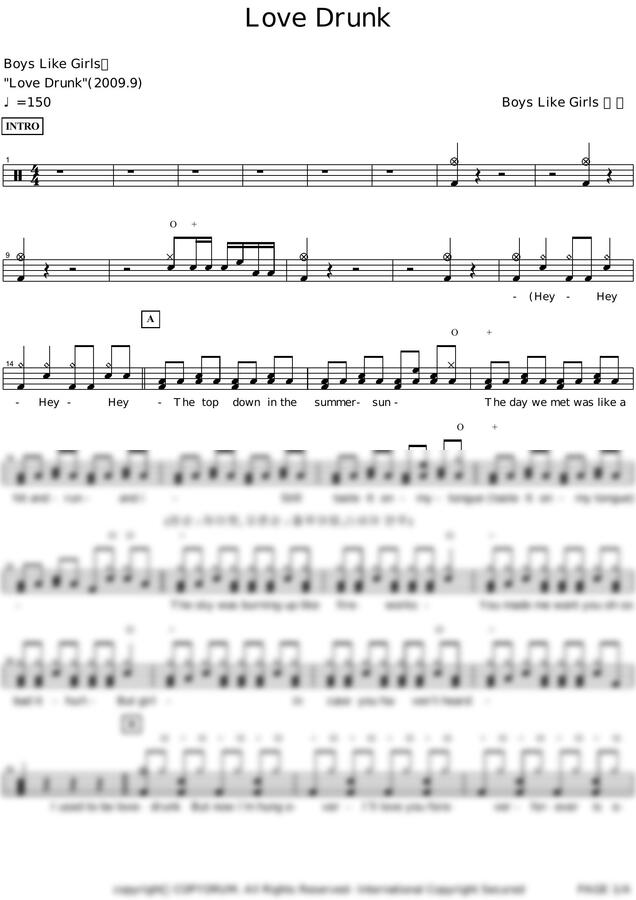 악보 > Boys like girls - Love Drunk by 카피드럼