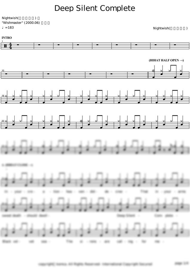 악보 > Nightwish - Deep Silent Complete by 카피드럼