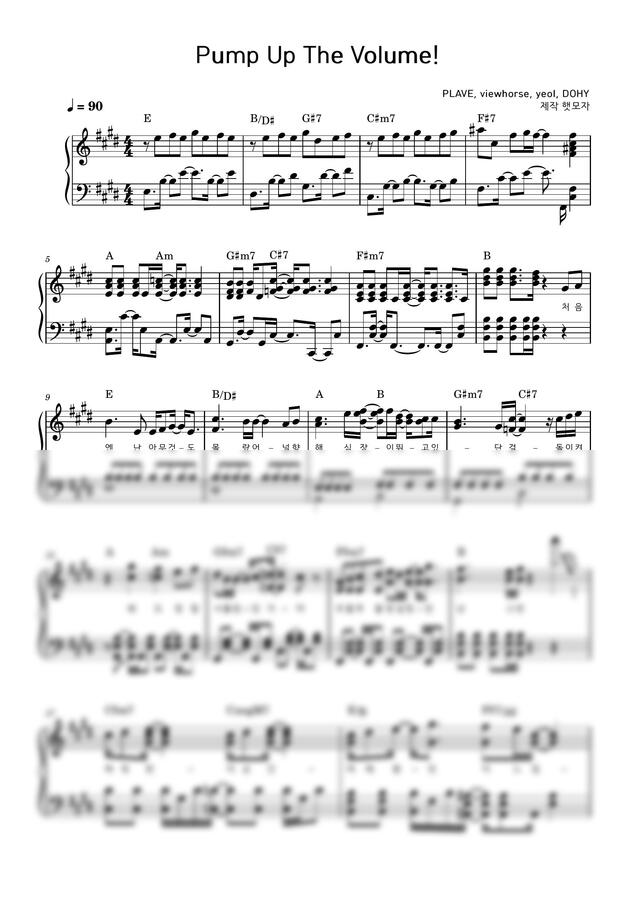악보 > 플레이브 (PLAVE) - Pump Up The Volume! by 햇모자