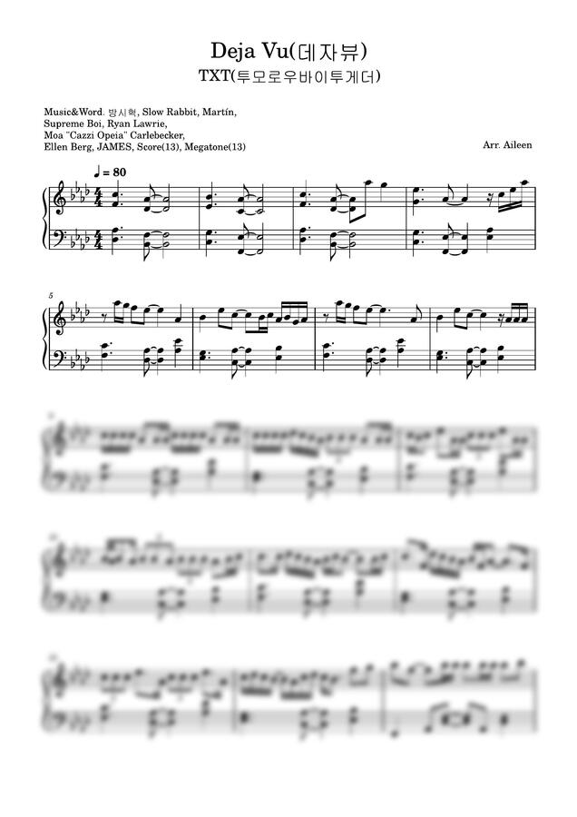 악보 > 투모로우바이투게더 (TXT) - Deja Vu (데자뷰) (작은손, 난이도별) by 에일린 (Aileen)