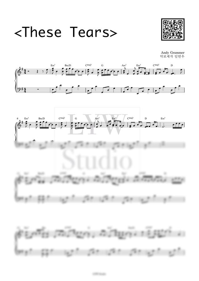 악보 > Andy Grammar - These Tears (중급 악보) by 임연우
