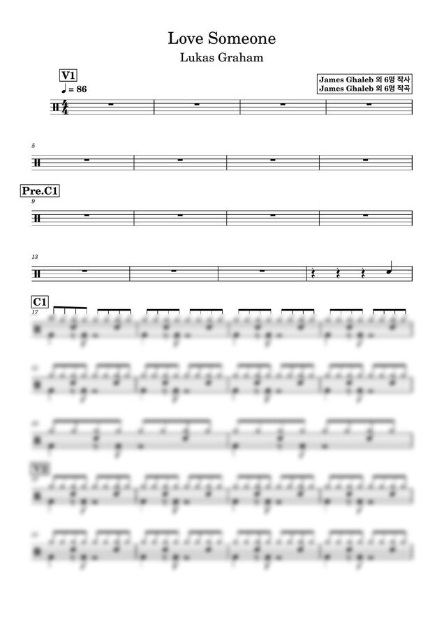 악보 > Lukas Graham - Love Someone (드럼악보) by Drummer KWI