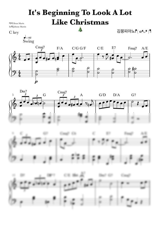 악보 > 캐롤쉬운재즈버전 - It's Beginning To Look A Lot Like Christmas (코드포함_스윙재즈 ...