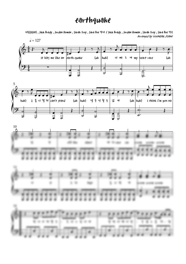 악보 > [쉬운 악보] 지수 (JISOO) - earthquake (C Major, 다장조)
