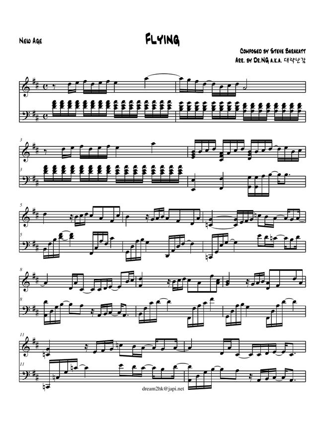 악보 > Steve Barakatt - Flying