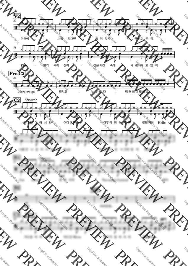 악보 > NCT DREAM - Hello Future (드럼악보) by Drummer KWI