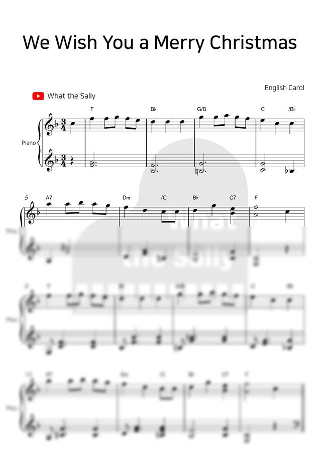 악보 > We Wish You a Merry Christmas (다양한 스타일이 한 곡 안에!)