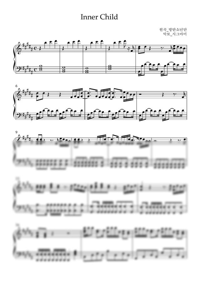 악보 > 방탄소년단 (BTS) - Inner Child by SigmaMi시그마미