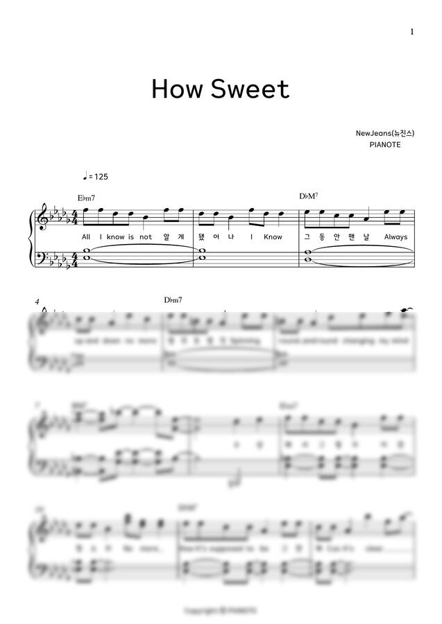 악보 > NewJeans(뉴진스) - How Sweet(하우스윗) (원키) by 피아노트PIANOTE