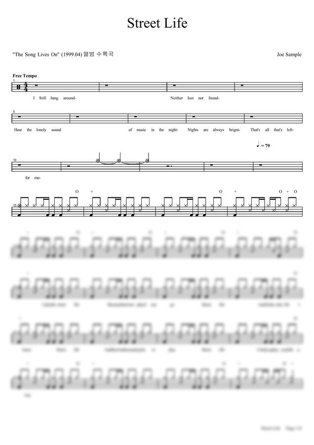 악보 > Joe Sample - Street Life by 카피드럼