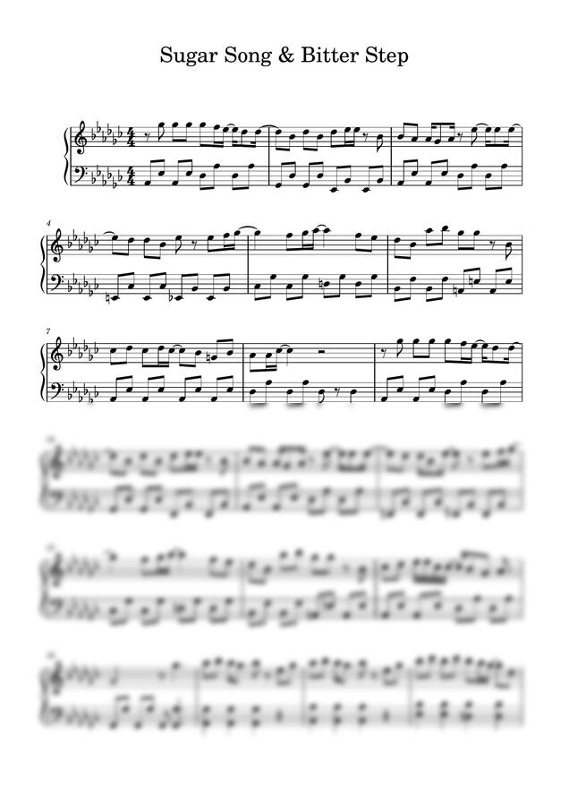 악보 > 유니즌 스케워 가든(UNISON SQUARE GARDEN) - 슈가송과 비터스텝(sugar song & bitter ...