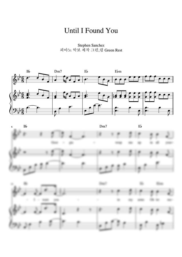악보 > Stephen Sanchez - Until I Found You (Bb key) by 그린쉼