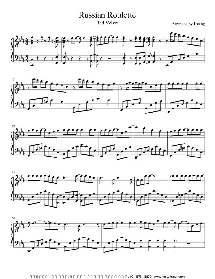 악보 > 레드벨벳 (Red Velvet) - 러시안 룰렛 (Russian Roulette) by.Keung