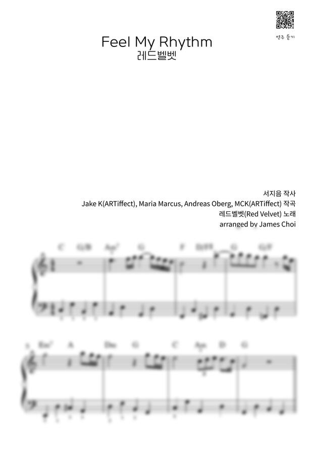 악보 > 레드벨벳 (Red Velvet) - Feel My Rhythm (쉬운 악보, MR포함) | 제이C
