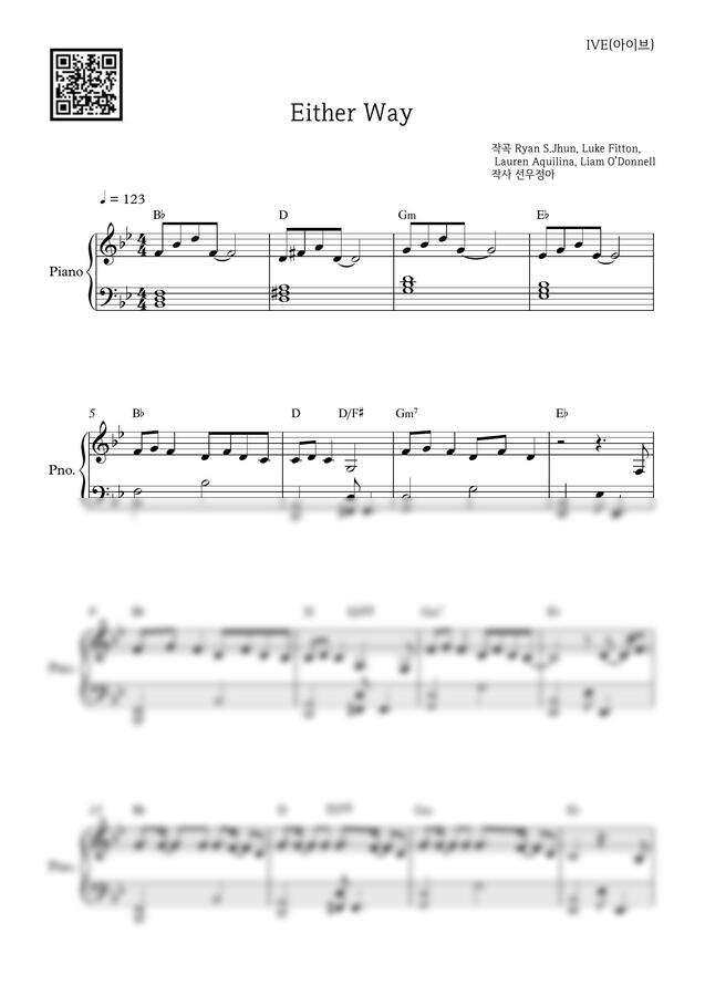 악보 > IVE 아이브 - 'Either Way’ (쉬운 악보) by 피아노인유
