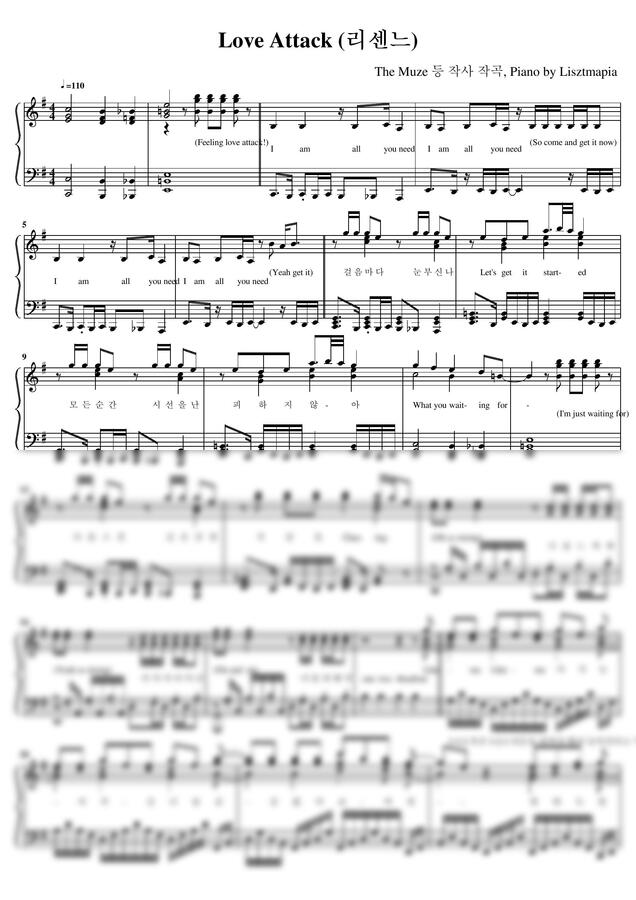 악보 > Rescene (리센느) - Love Attack by Lisztmapia