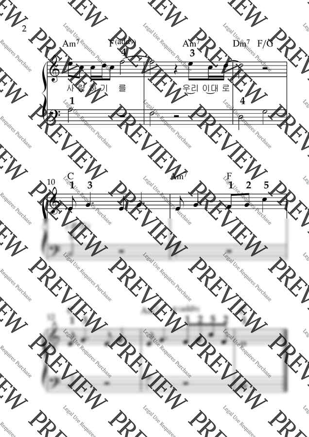 악보 > GD(G-Dragon) - 무제(untitled, 2014)/쉬운악보/ 후렴만/왼손간단 by 바다AnnePiano