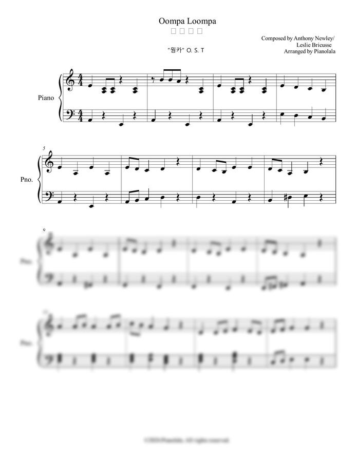 악보 > Wonka 웡카 - Oompa Loompa 움파룸파 | 피아노랄라