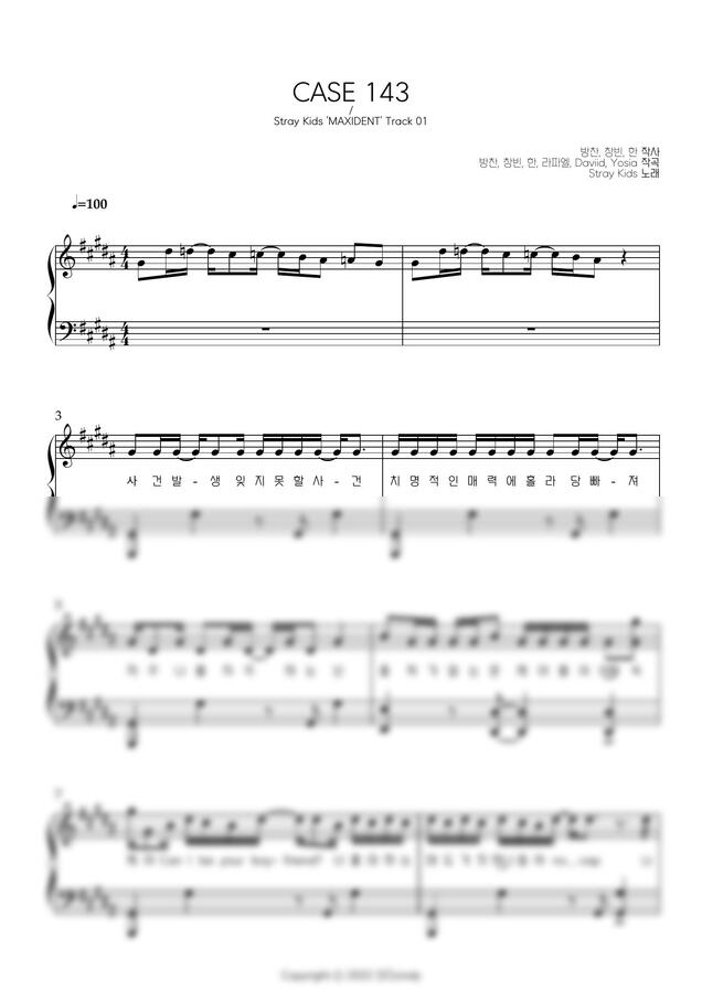악보 > Stray Kids (스트레이 키즈) - CASE 143 by 신디cindy