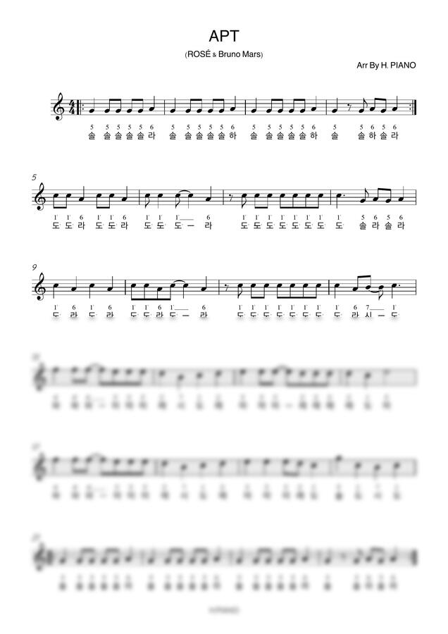 악보 > ROSÉ (로제) & Bruno Mars - APT - APT(리코더, 칼림바악보) (계이름) by H.PIANO