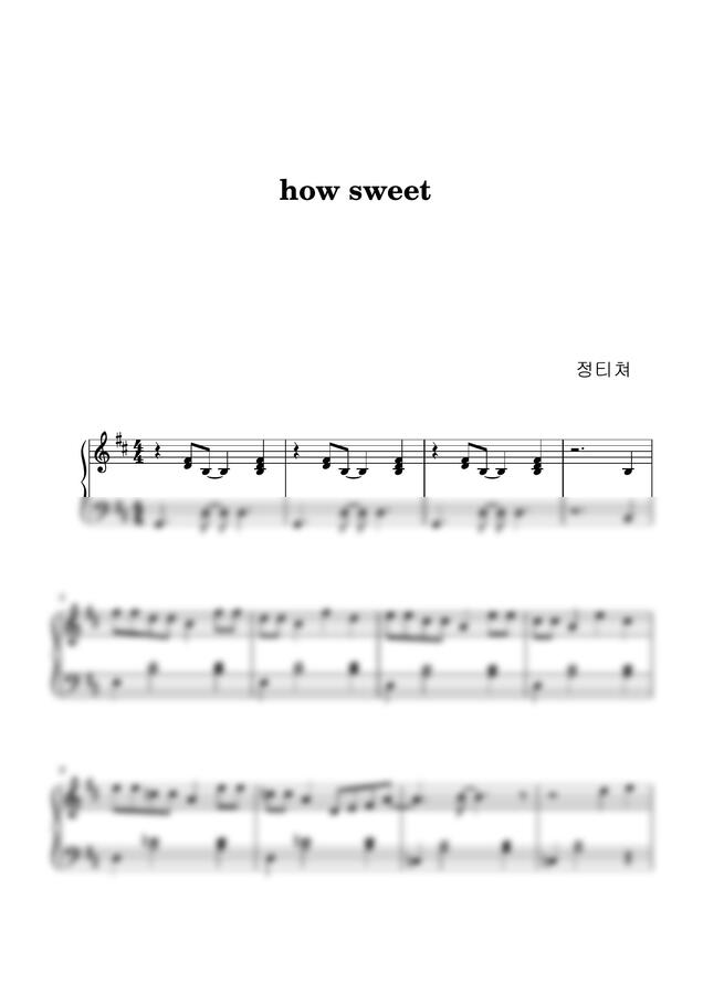 악보 > 뉴진스 - How Sweet 쉬운버전+조표X by 정티쳐