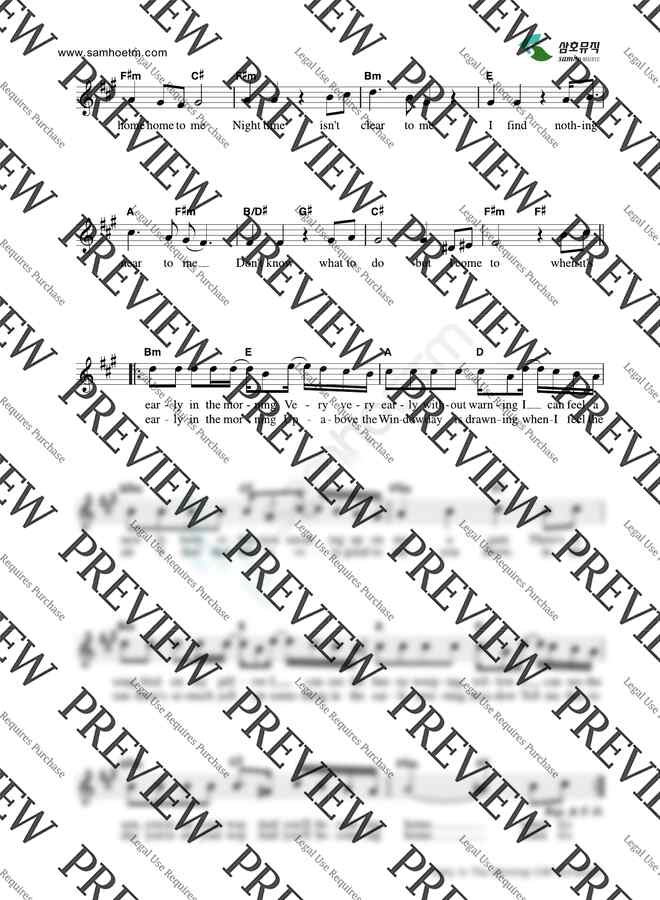 악보 > Cliff Richard - Early In The Morning by 악보마트