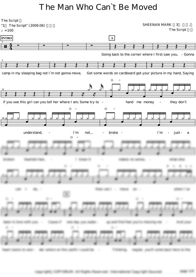 악보 > The Script - The Man Who Cant Be Moved by 카피드럼