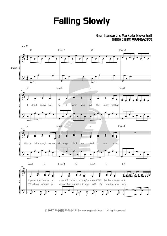 악보 > 원스 OST - Falling Slowly by 마피아