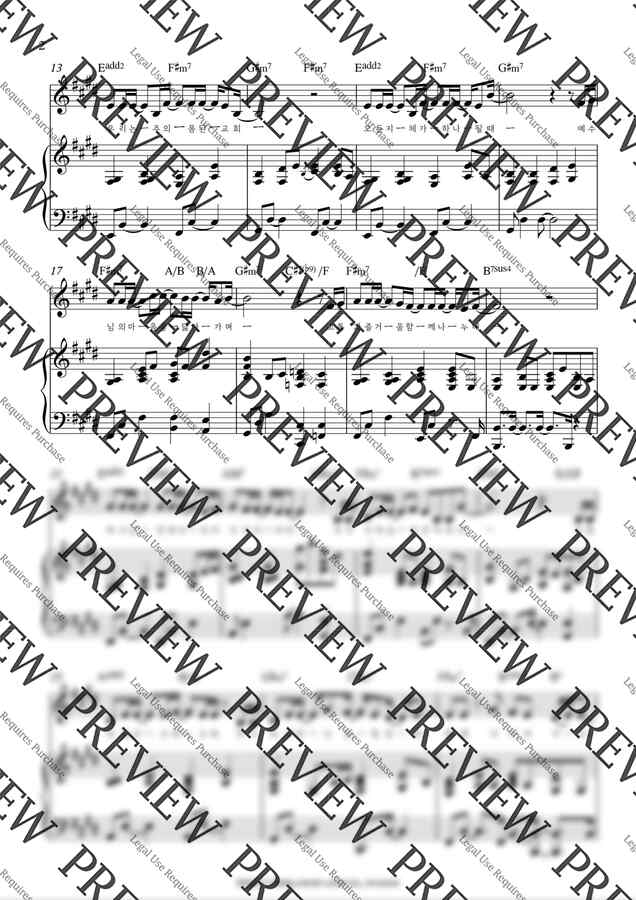 악보 > 팀룩워십 - 함께 지어져 가네 코드 반주 (Ekey, 3단) by YS MUSIC