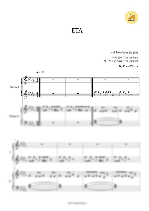 악보 > New Jeans(뉴진스) - ETA (4 hands) by 피아노치자(PianoChizza)
