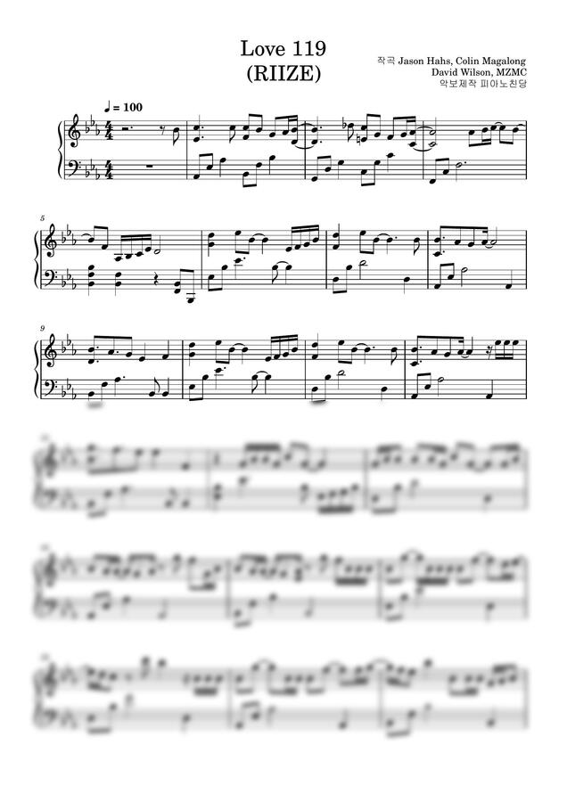 악보 > RIIZE (라이즈) - Love 119 by 피아노친당