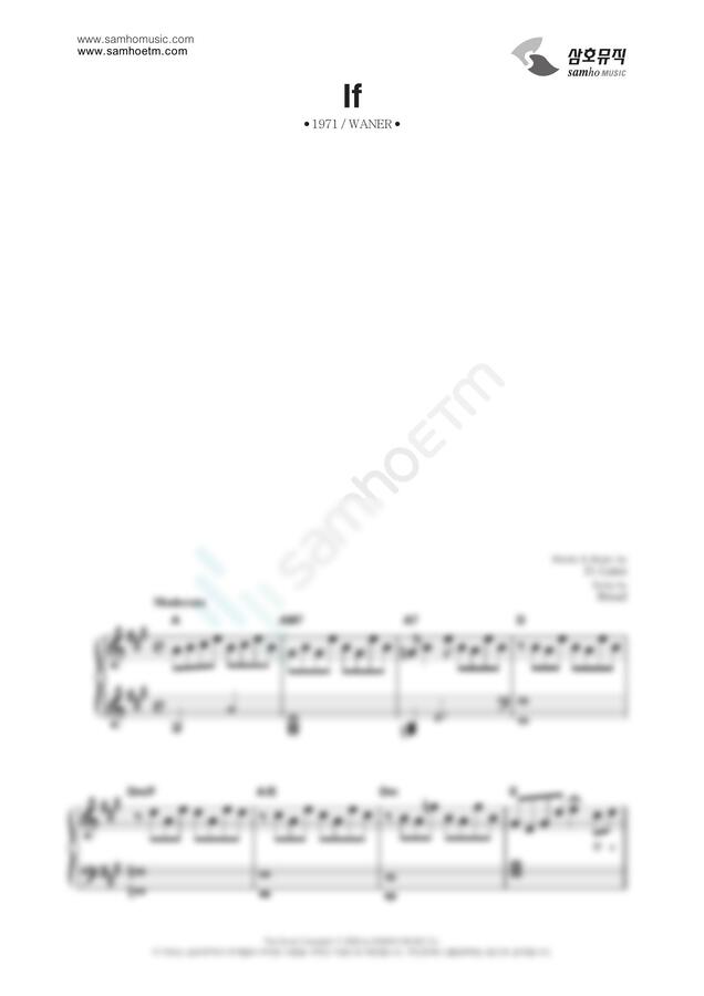 악보 > Bread - If by 악보마트