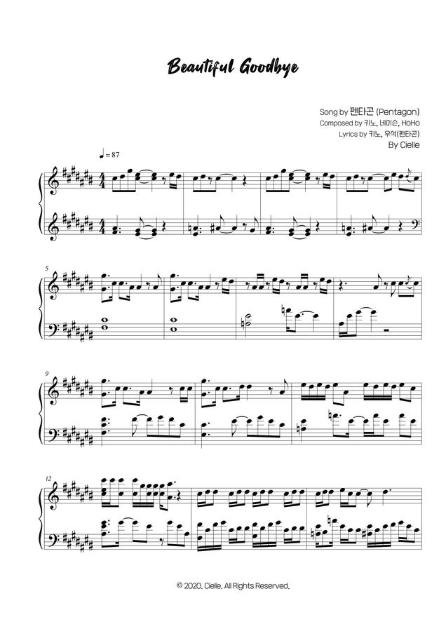 악보 > 펜타곤 - Beautiful Goodbye by Cielle