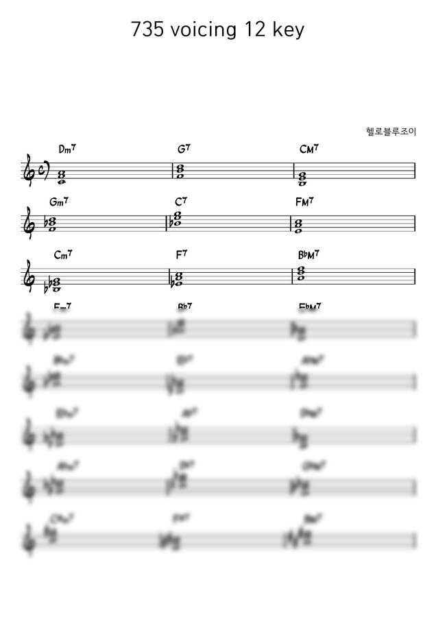 악보 > 헬로블루조이 - 세븐코드를 735보이싱과 379보이싱으로 연습하기 (2-5-1form) by 헬로블루조이