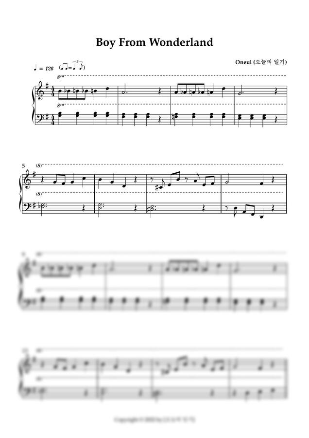 악보 > Oneul - Boy From Wonderland by Oneul (오늘의 일기)