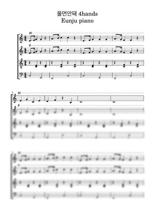 악보 > J. Fred Coots - 울면안돼 (Santa Claus Is Coming To Town) (캐롤 포핸즈 듀엣 ...