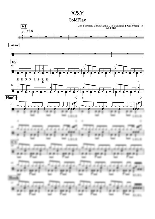 악보 > Coldplay - X&Y (드럼악보) by Drummer KWI