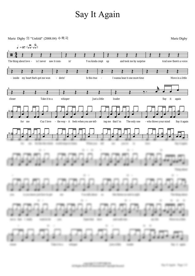 악보 > Marie Digby - Say It Again by 카피드럼