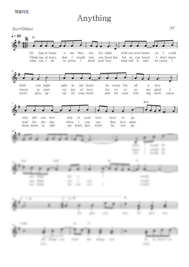 악보 > 3T - Anything by 악보마트