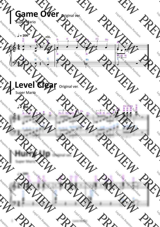 악보 > 슈퍼마리오 OST - Game Over + Level Clear + Hurry Up [계이름 악보] (Original ...