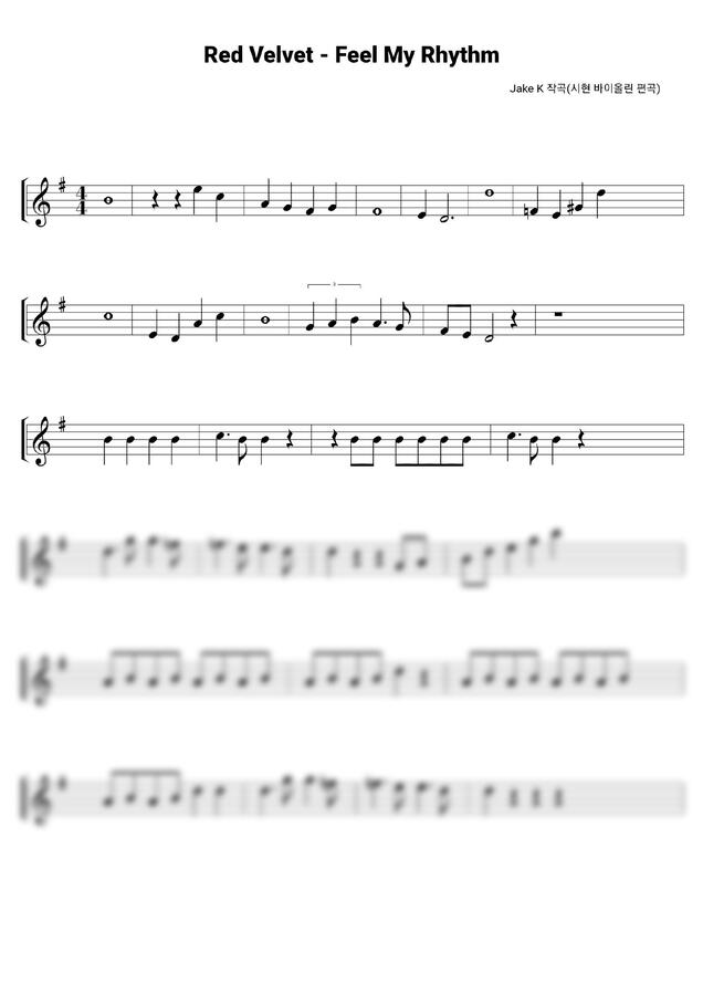악보 > 레드벨벳 (Red Velvet) - Feel My Rhythm by 시현 바이올린