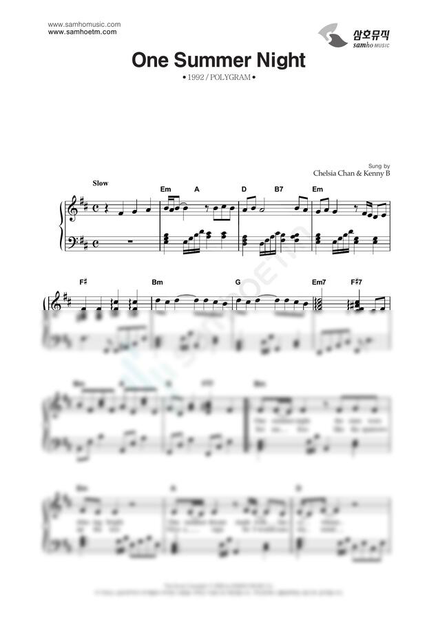악보 > Chelsia Chan(진추하) - One Summer Night by 악보마트