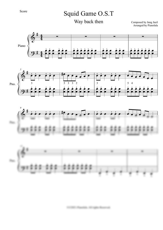악보 > 정재일 - 오징어게임 Way back then by Pianolala