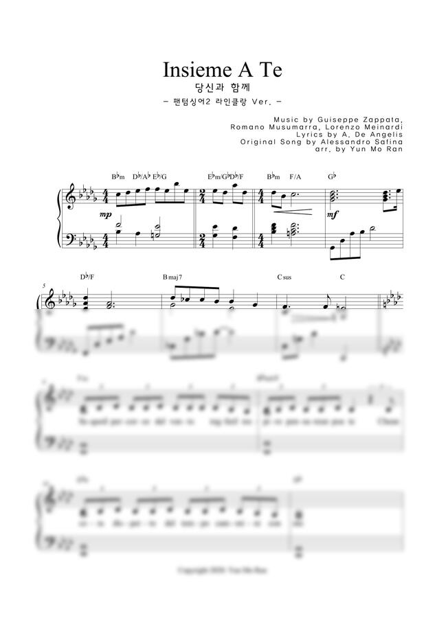 악보 > Alessandro Safina - Insieme A Te (팬텀싱어2) by 소벗