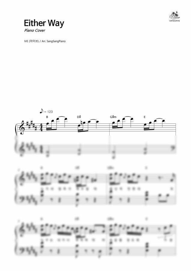악보 > IVE(아이브) - Either Way by 상상피아노